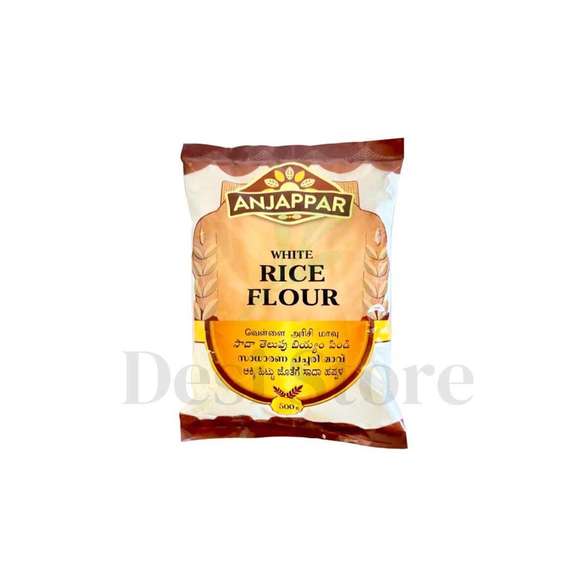 White Rice Flour | Desi Store – Indian Food Wholesale & Retail - Desi ...